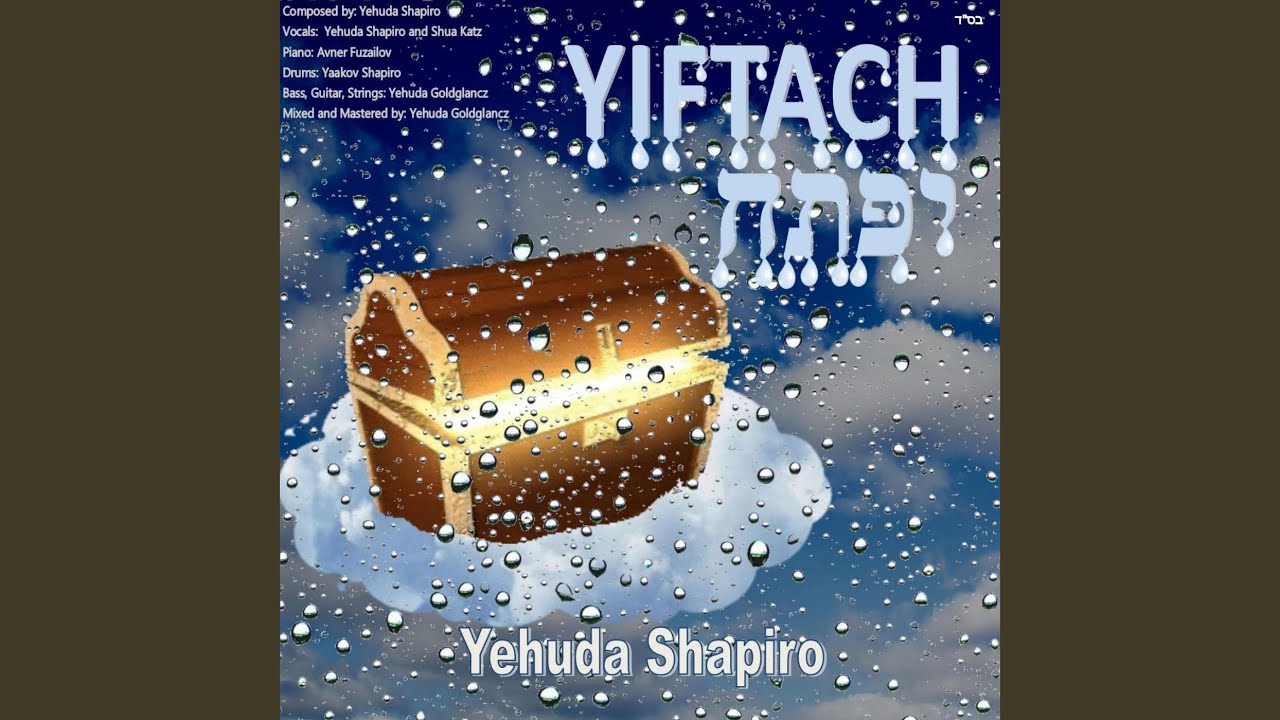 Yiftach - YouTube