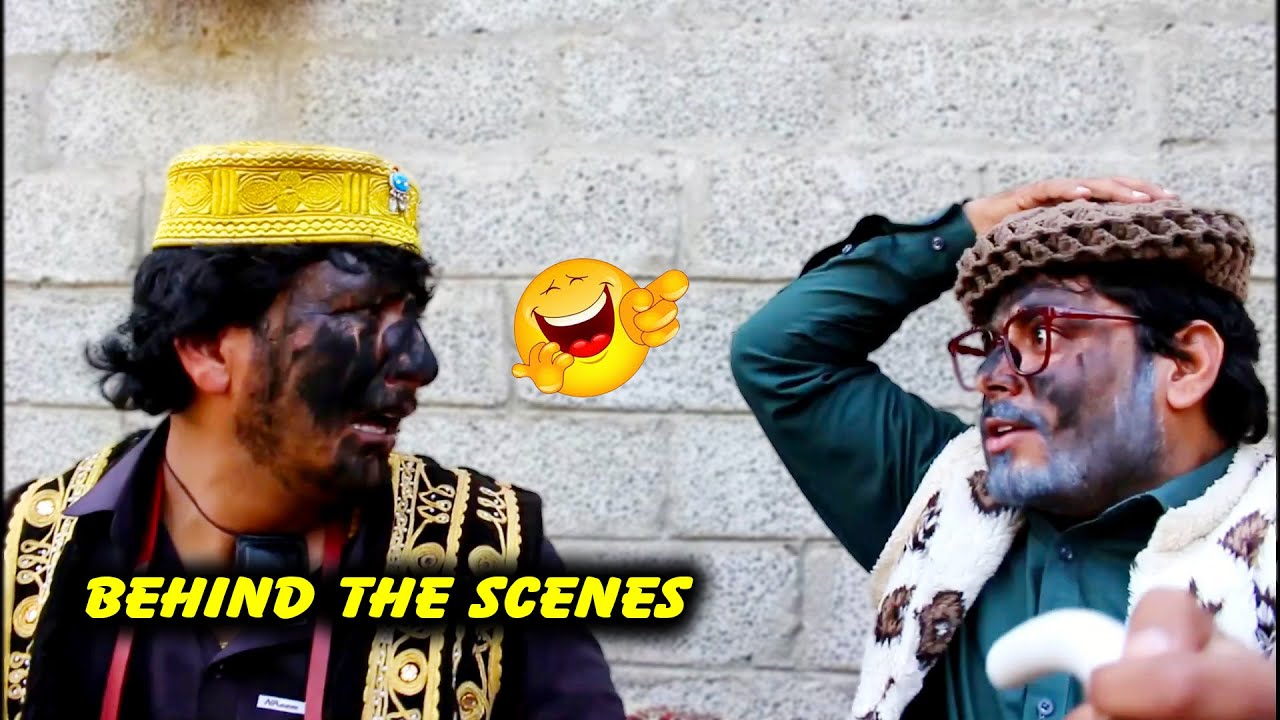 Da Sada Gul Karname | Funny Video 2021 By Sada Gul Vlogs | Behind The ...