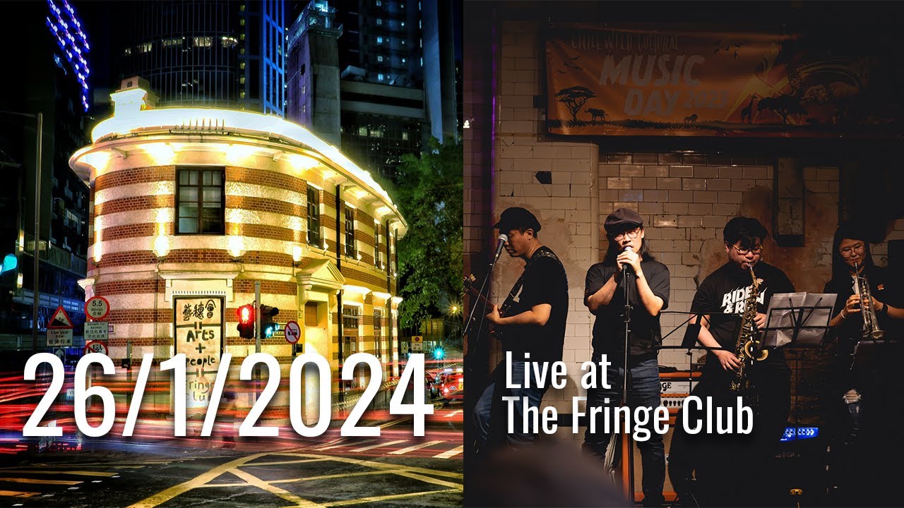 2024/1/26 Shuffle Stuff - Got My Mojo Workin' @ Fringe Club Hong Kong ...