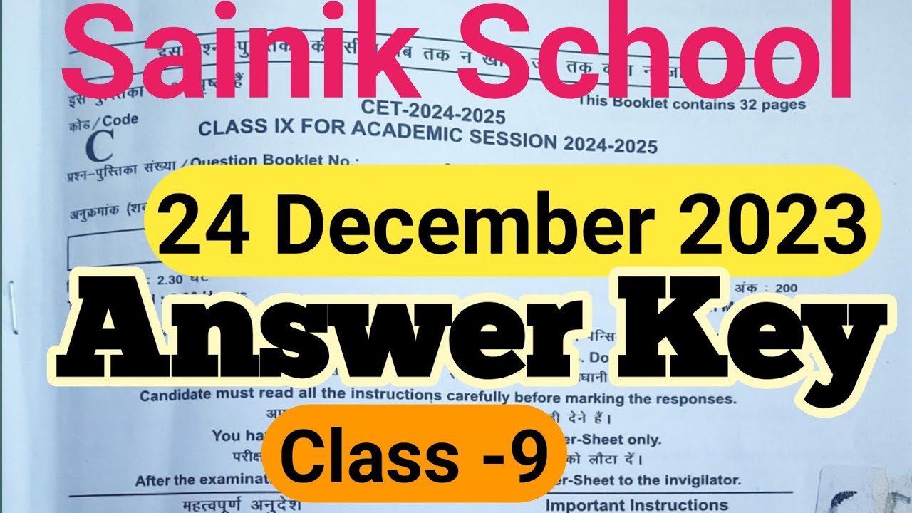 Sainik school class 9 answer key | Class 9 Sainik School 24 December ...