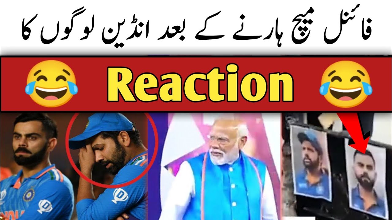 Indian peoples Reaction on Indian Cricket team after #WWC2023 ...