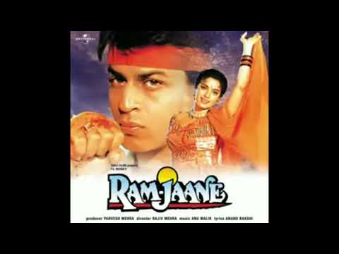 Ram jaane song Shahrukh Khan and Juhi Chawla.😘