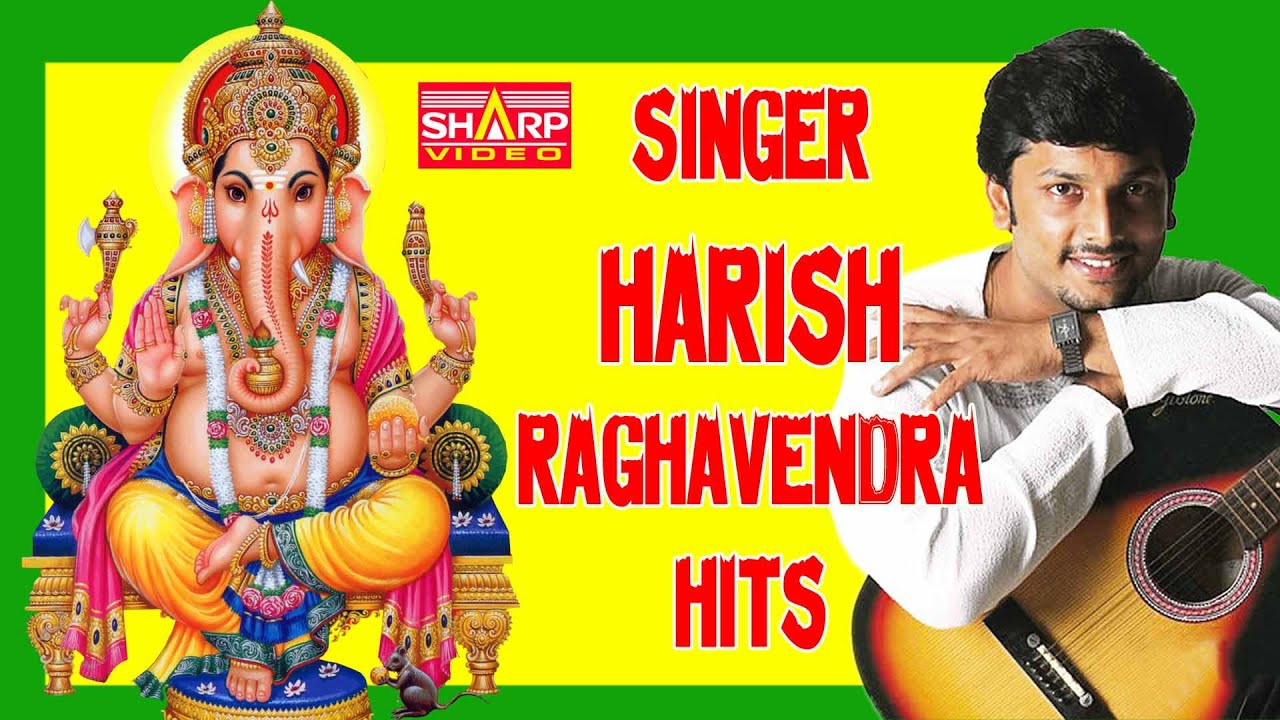 Harish Raghavendra Tamil Super Hit Songs | ஹரிஷ் ராகவேந்திரா / விநாயகர் ...