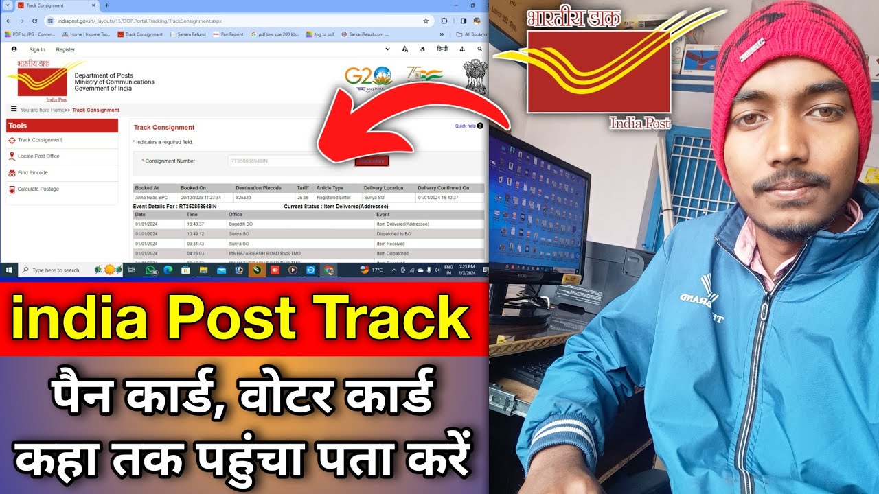 india post track kaise kare || indian speed post track kaise kare ...