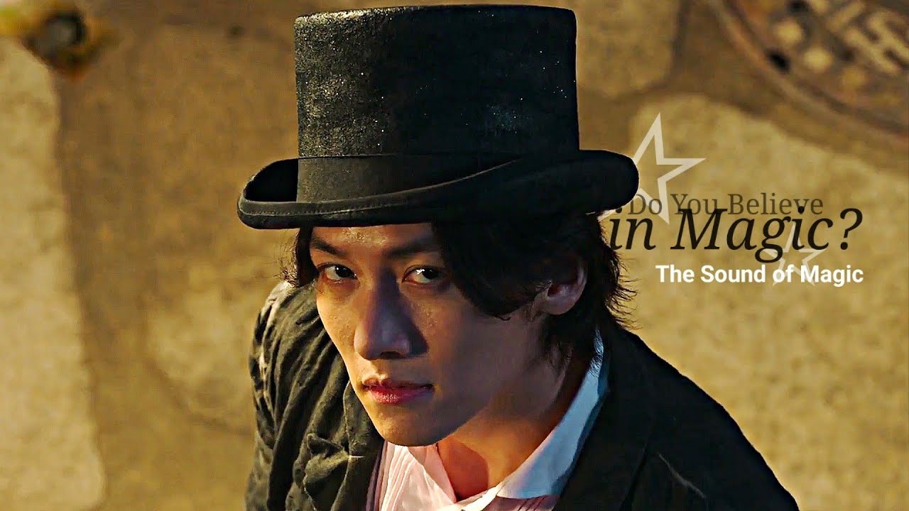 The Sound of Magic | 𝘿𝙤 𝙔𝙤𝙪 𝘽𝙚𝙡𝙞𝙚𝙫𝙚 𝙞𝙣 𝙈𝙖𝙜𝙞𝙘? - YouTube