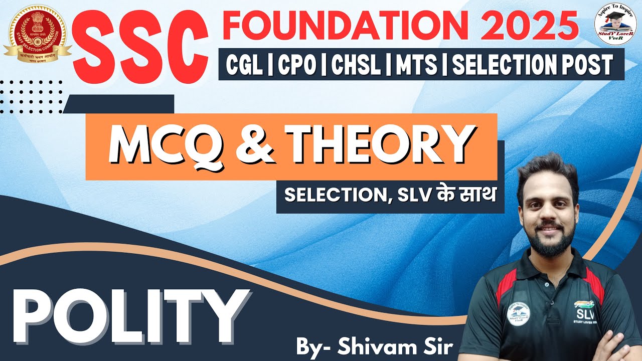 SSC FOUNDATION BATCH 2025 || General Studies || SSC CGL | CHSL | CPO ...