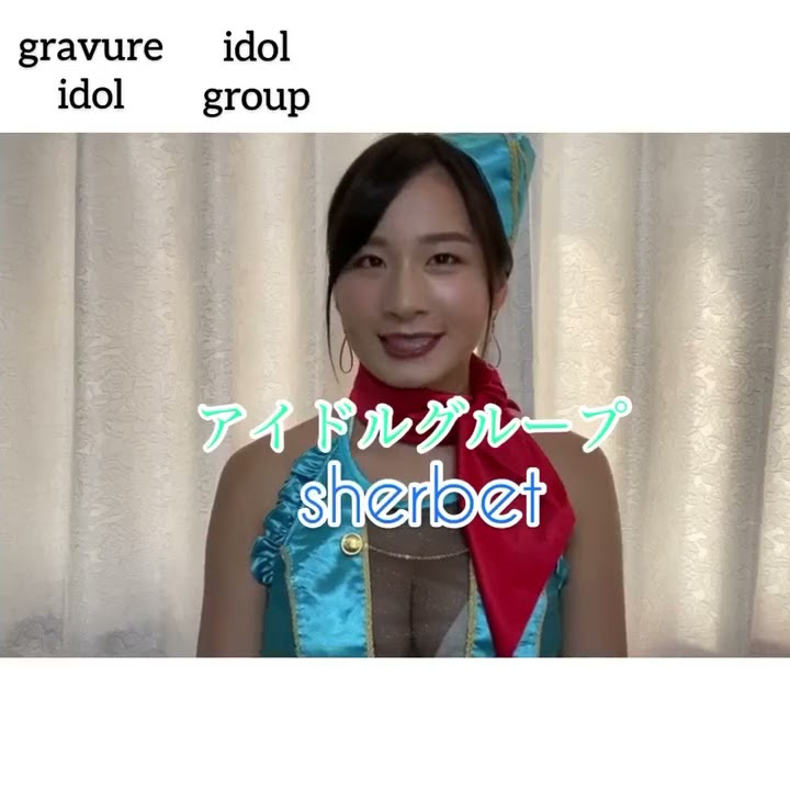 Miss Supranational Japan 2020 京都代表 清瀬汐希 Youtube