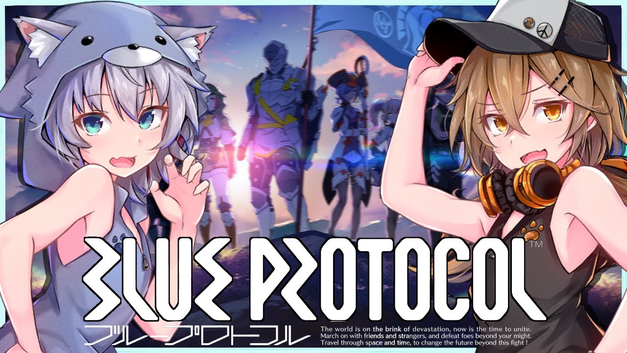 【BLUE PROTOCOL】 2人で冒険していくよ！ part2【VTuber】 - YouTube