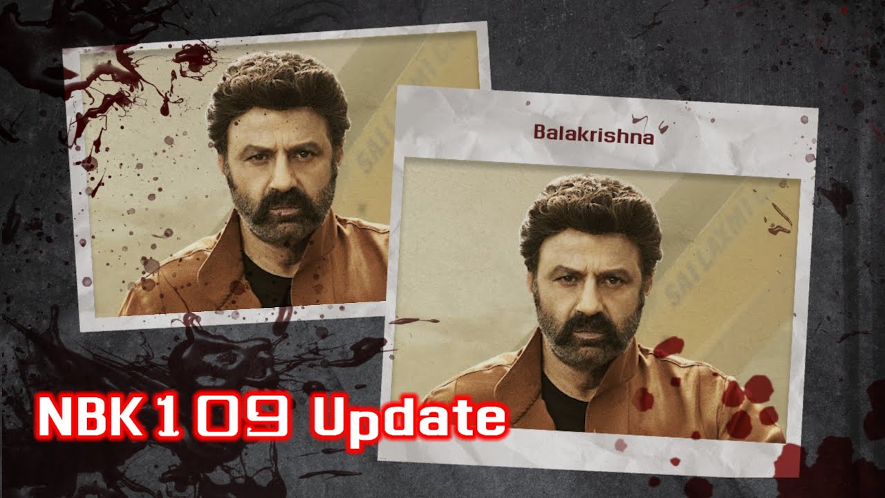 NBK109 Trailer | Balakrishna NBK109 Trailer | NBK109 Introducing ...