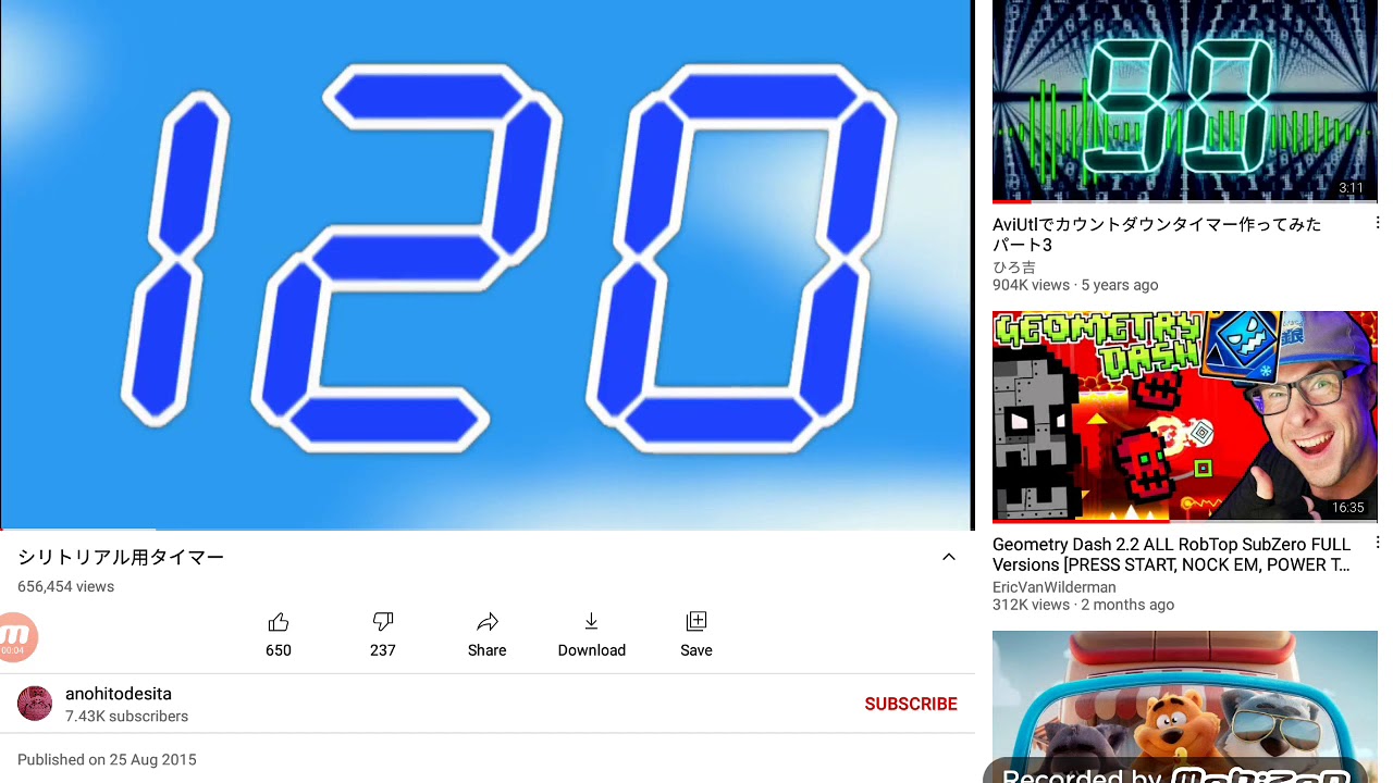 My 120 second timer - YouTube