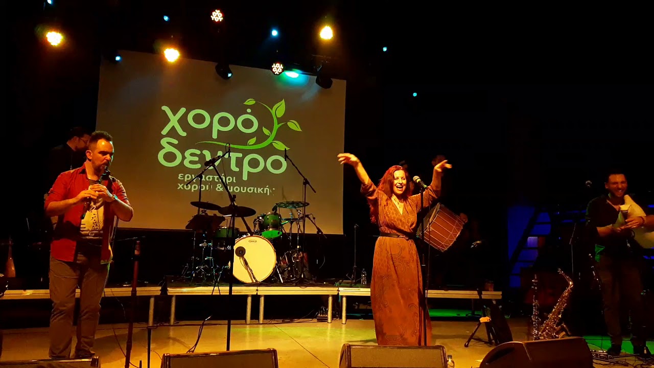 ΕΒΡΙΤΙΚΗ_ΖΥΓΙΑ @WE | ΧΟΡΟΔΕΝΤΡΟ | ΑΣΤΙΚΟ ΠΑΝΗΓΎΡΙ - YouTube