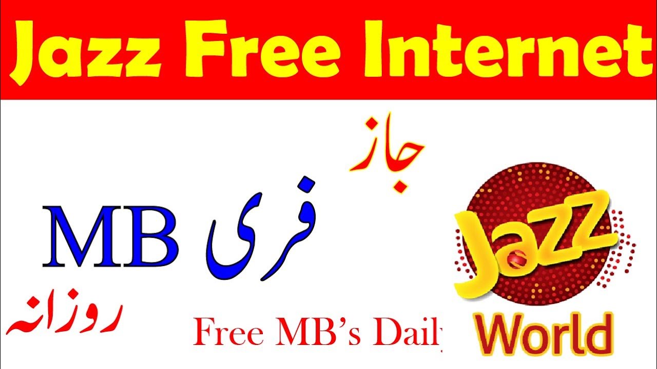 Daily Jazz Free Internet | How to use free internet on jazz | Jazz free ...