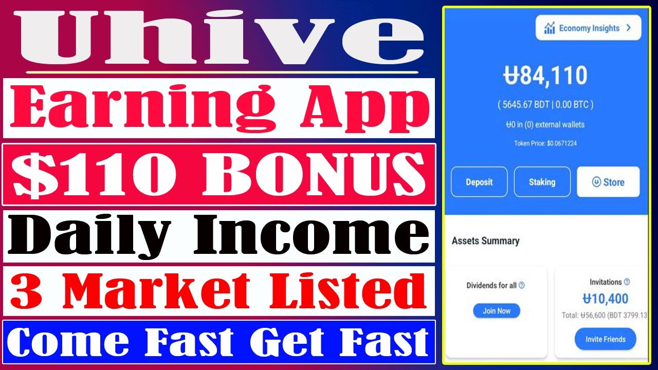 UHive Earning App | Social 2 Earn | - YouTube