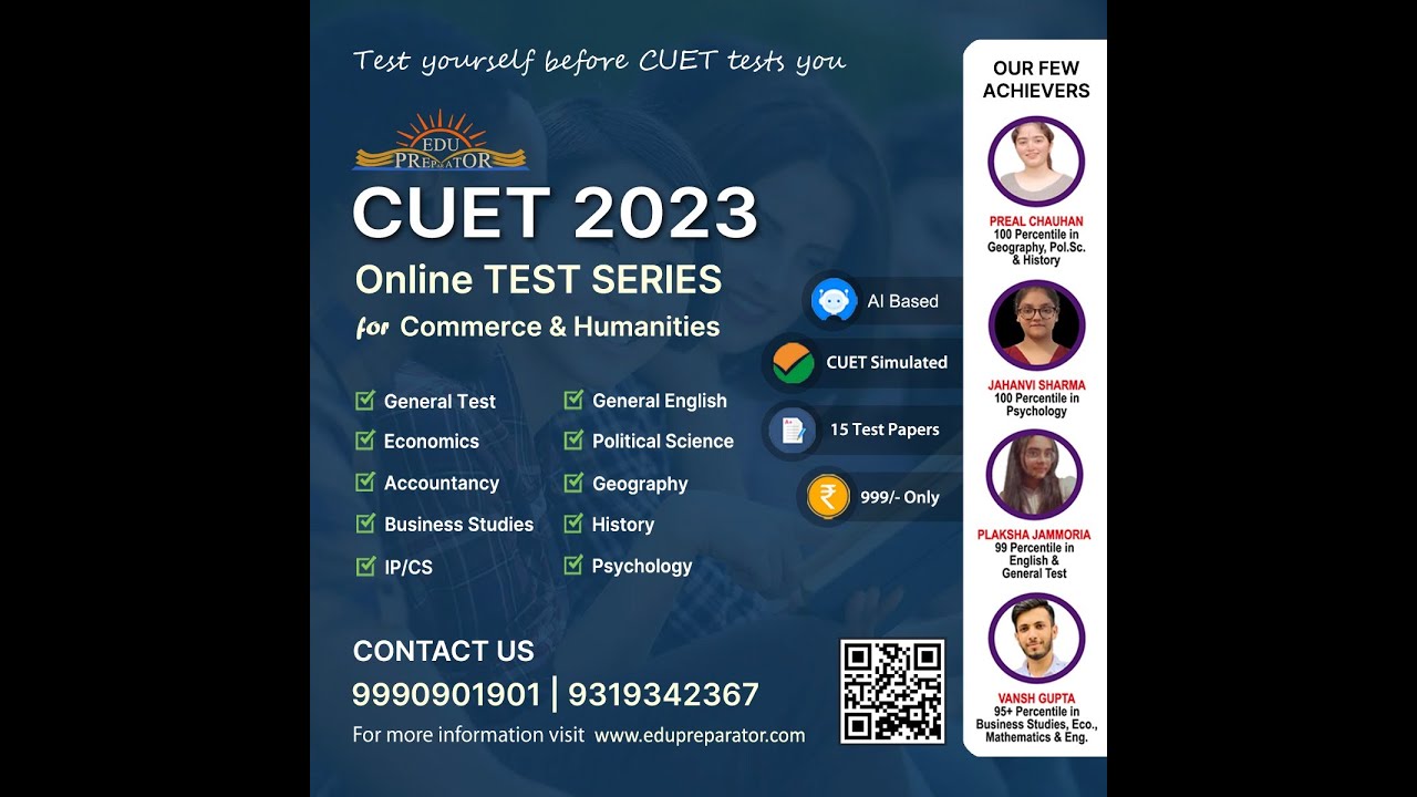 CUET test series with Discussion - YouTube
