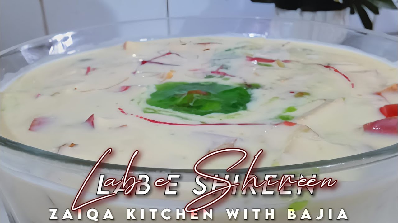 LABE SHREEN / ZAIQA KITCHEN WITH BAJIA\ - YouTube
