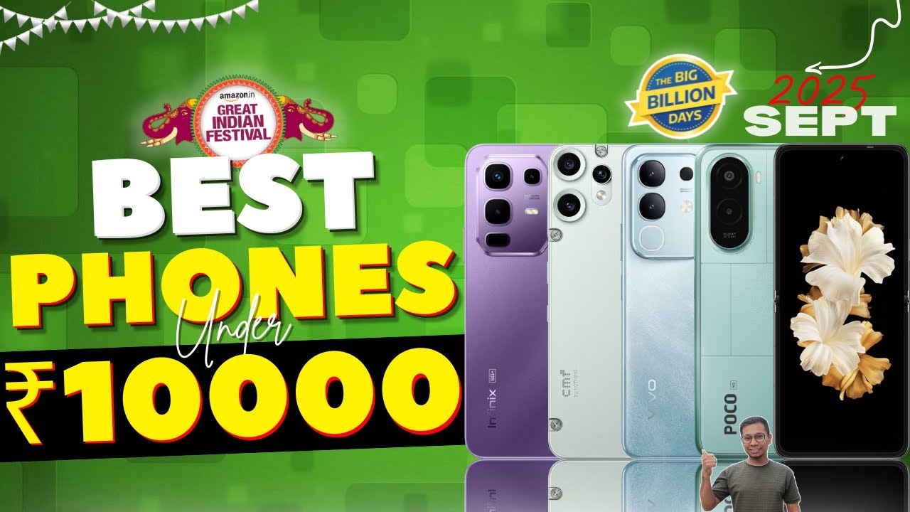 Best Phones Under ₹10000 📱 Sale Price Drop Deals | BBD + GIF 2025 - YouTube