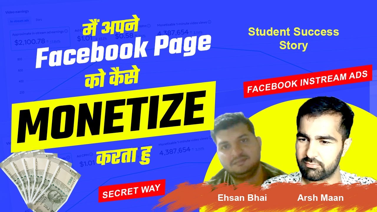 How to Monetize Facebook Page in 3 Days ? 😱 Success Story of Facebook ...