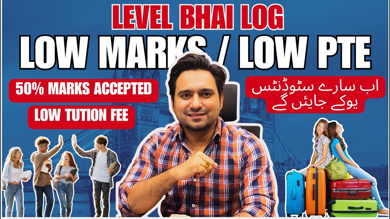 Study with Low Marks | Low PTE | IBCM Manchester | Good Opportunity ...
