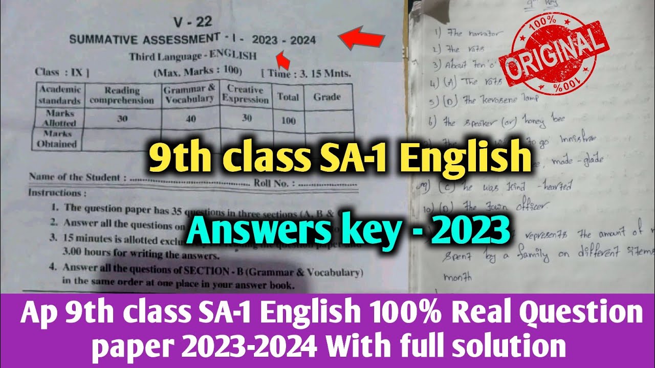 ap 9th Class Sa1 English Real Question Paper 2023 24 Answers sa1 9th ap-9th-class-sa1-english-real-question-paper-2023-24-answers-sa1-9th