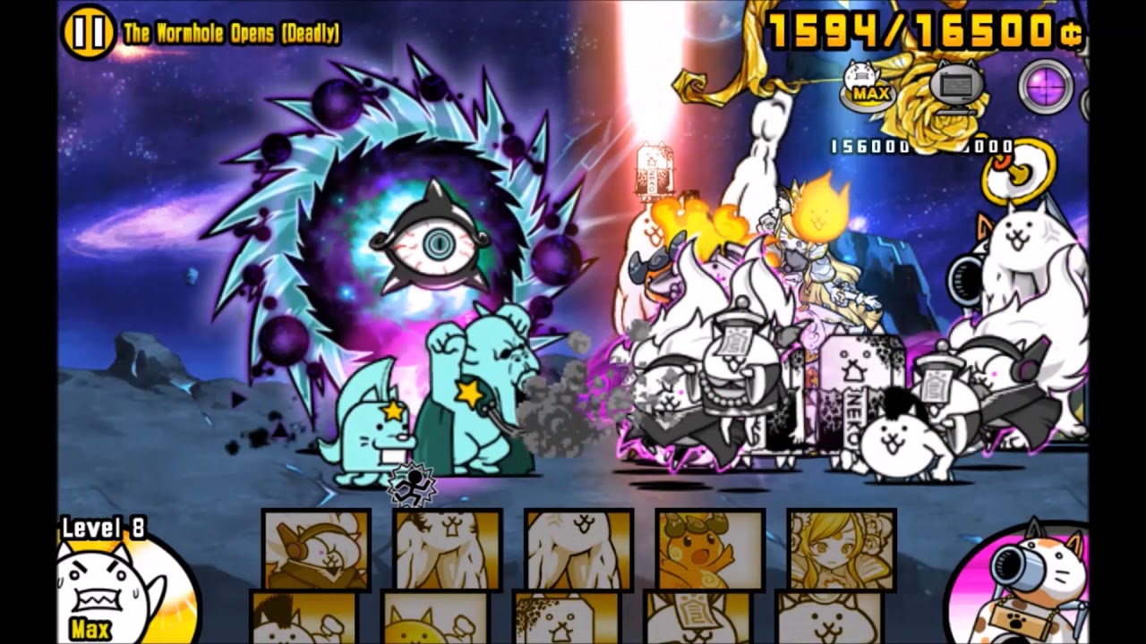 The Battle Cats - The 2nd Dimension - The Wormhole Opens (Deadly) - YouTube