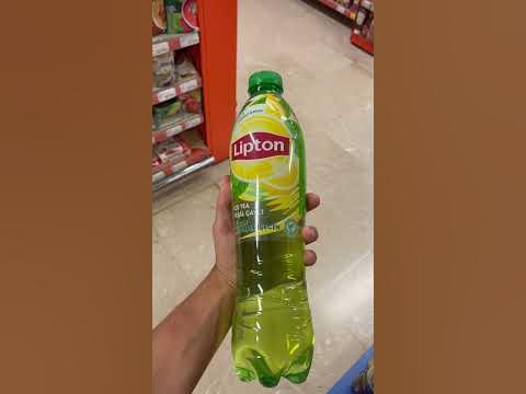 Зелёный чай Липтон с лимоном, я подумал что это дерьмо по вкусу, но на ...