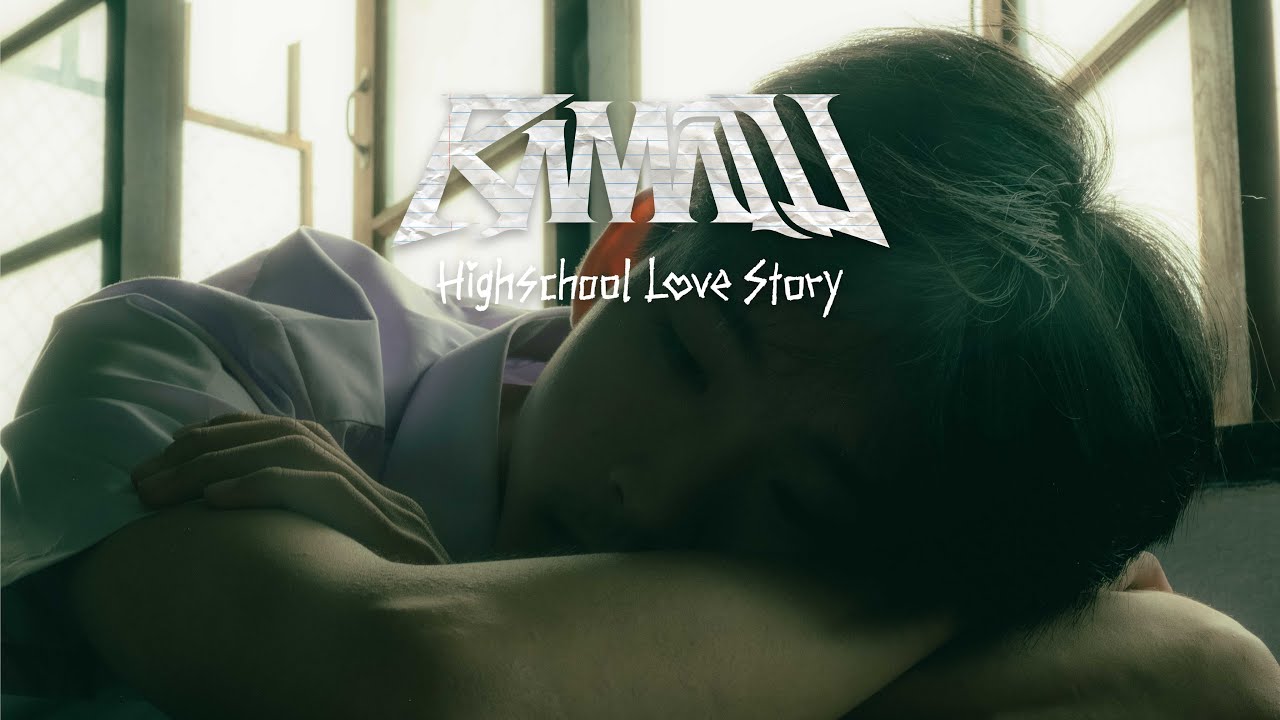 Ramatu - คงทำได้แค่รอ [All I can do is wait] - YouTube
