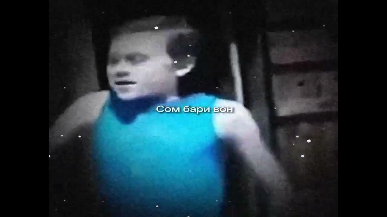 Самбади..... - YouTube