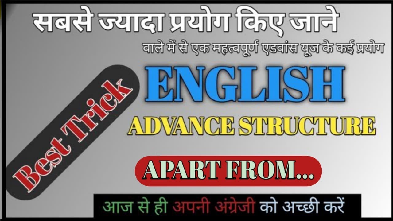 Advance structure of Apart from l How to use Apart from in English ...