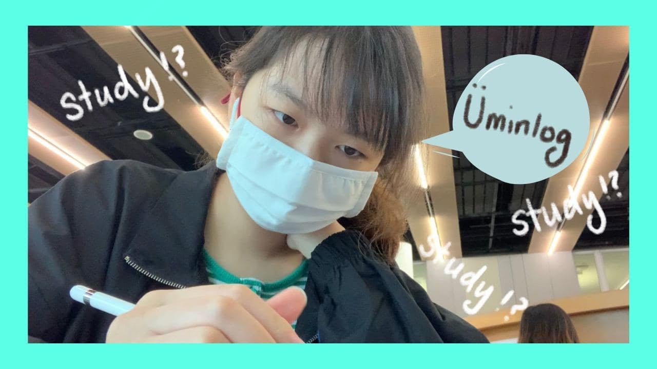 a productive week 📚 | preparing for finals! | study with IPAD | NUS ...