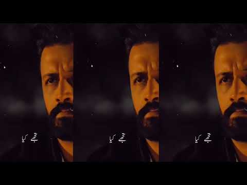 Sang E Mah Ost | Status | Lyrical | Hum Tv Dramas Atif Aslam