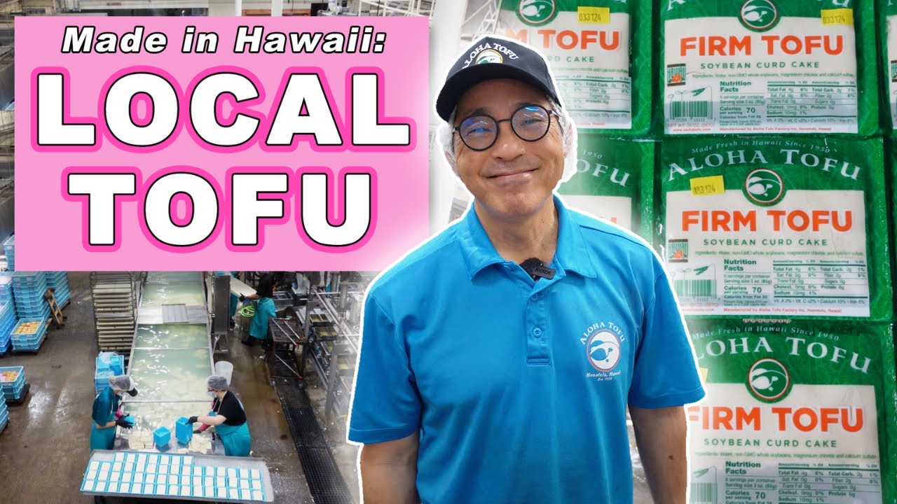 How Local Tofu is Made in Hawaii || Made in Hawaii! - YouTube