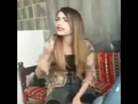 Gülay Yıldız Annem Hep Suçlardı Beni