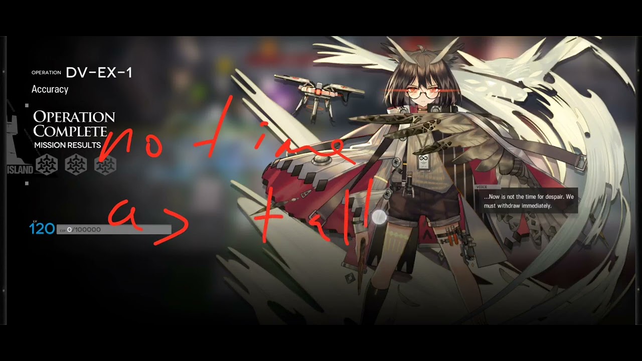 Arknights 240305 Dorothy's Vision Rerun DV-EX-1 MOMENT - YouTube