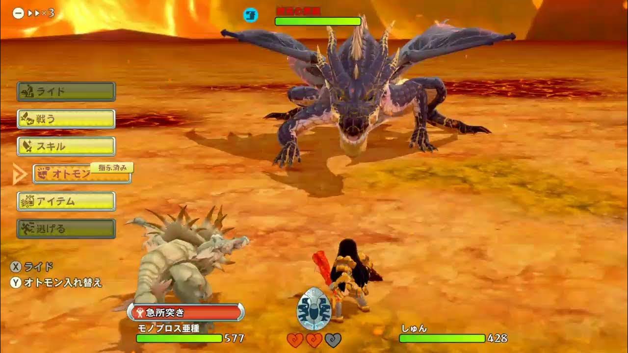 MHST こんにちはのレベリング - YouTube