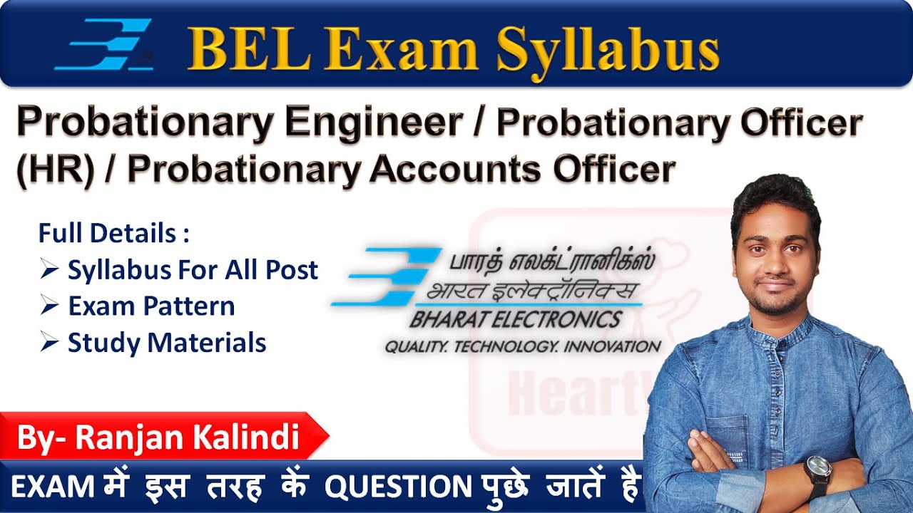 BEL Syllabus For Probationary Engineer , Probationary Officer HR And ...