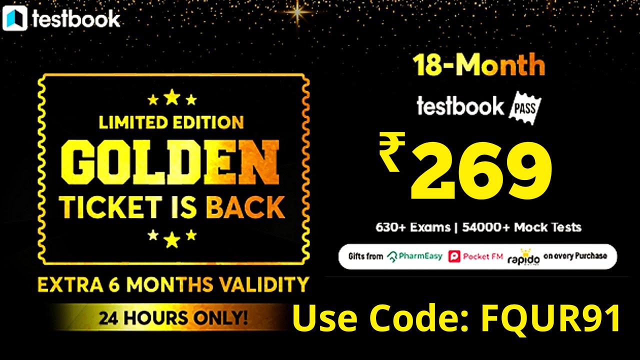 Testbook 18 Months Pass Offer | जल्दी Buy कर लो! | Testseries सभी Exams ...