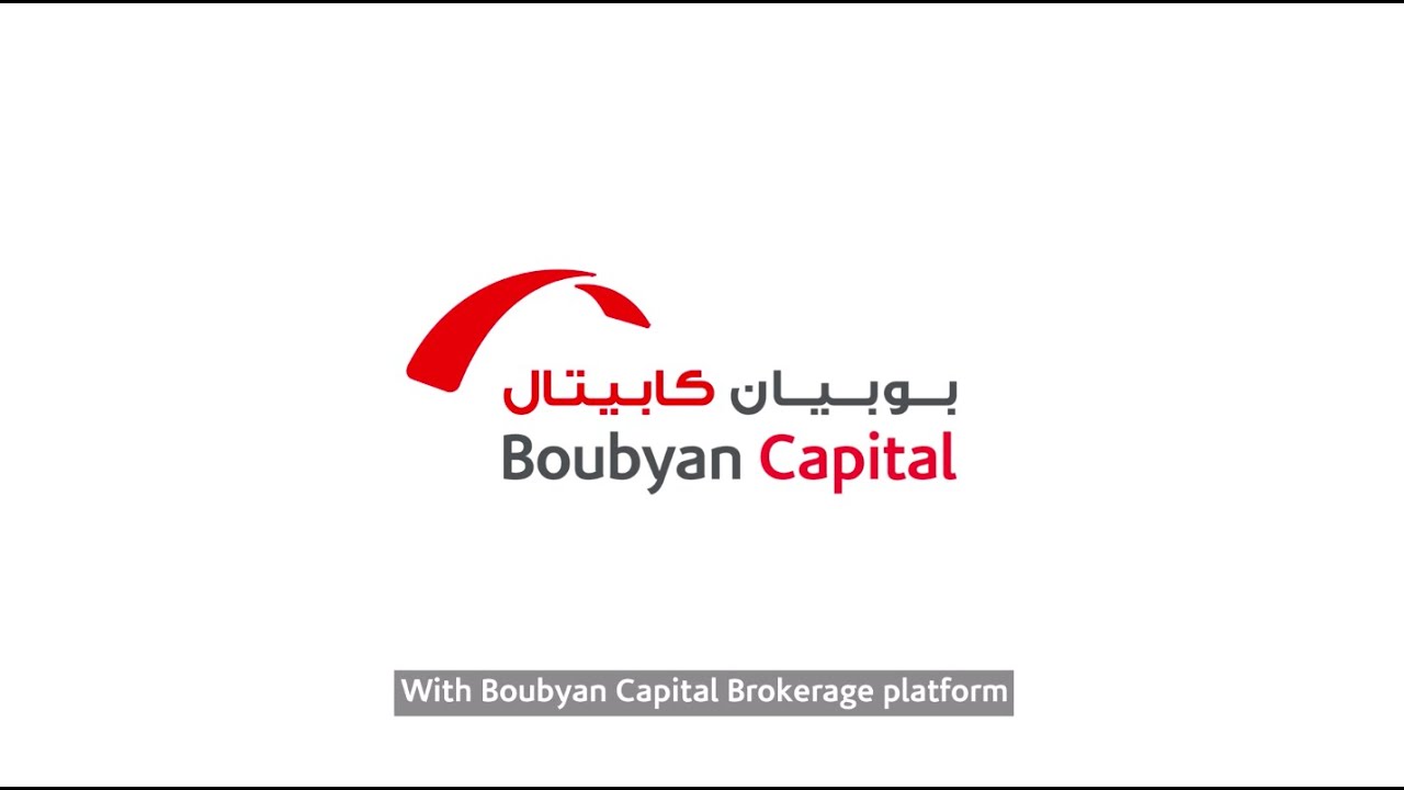 إنشاء قائمة متابعة عبر تطبيق بوبيان للتداول - Boubyan Brokerage ...