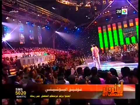 Sy Mehdi and Hassan El Fad - Koulchi fe Casa - Prime 5 Studio 2M.flv ...