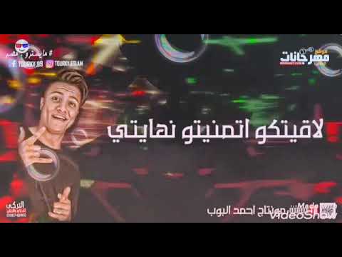 اجمد حالات وتس لا يفوتك