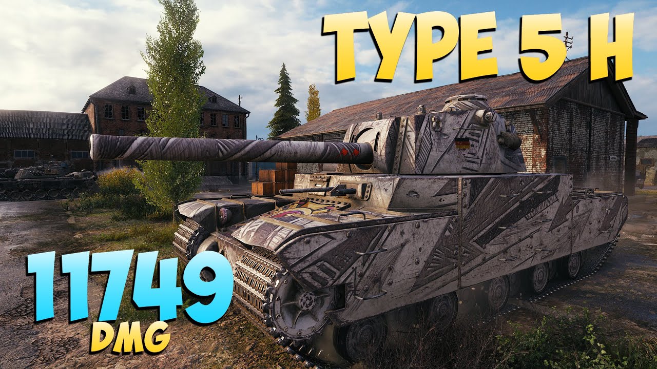 Type 5 Heavy - 5 Kills 11.7K DMG - A simple fortress! - World Of Tanks - YouTube