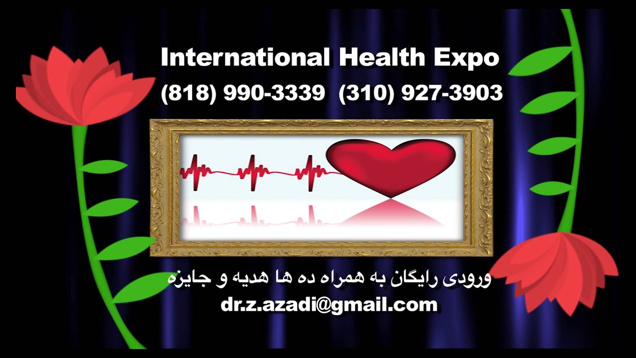 Dr. Azadi health Expo - YouTube