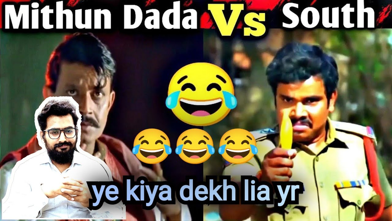 Pakistani Reaction on Mithun dada Vs South | Funny Action Scenes 😂 part ...