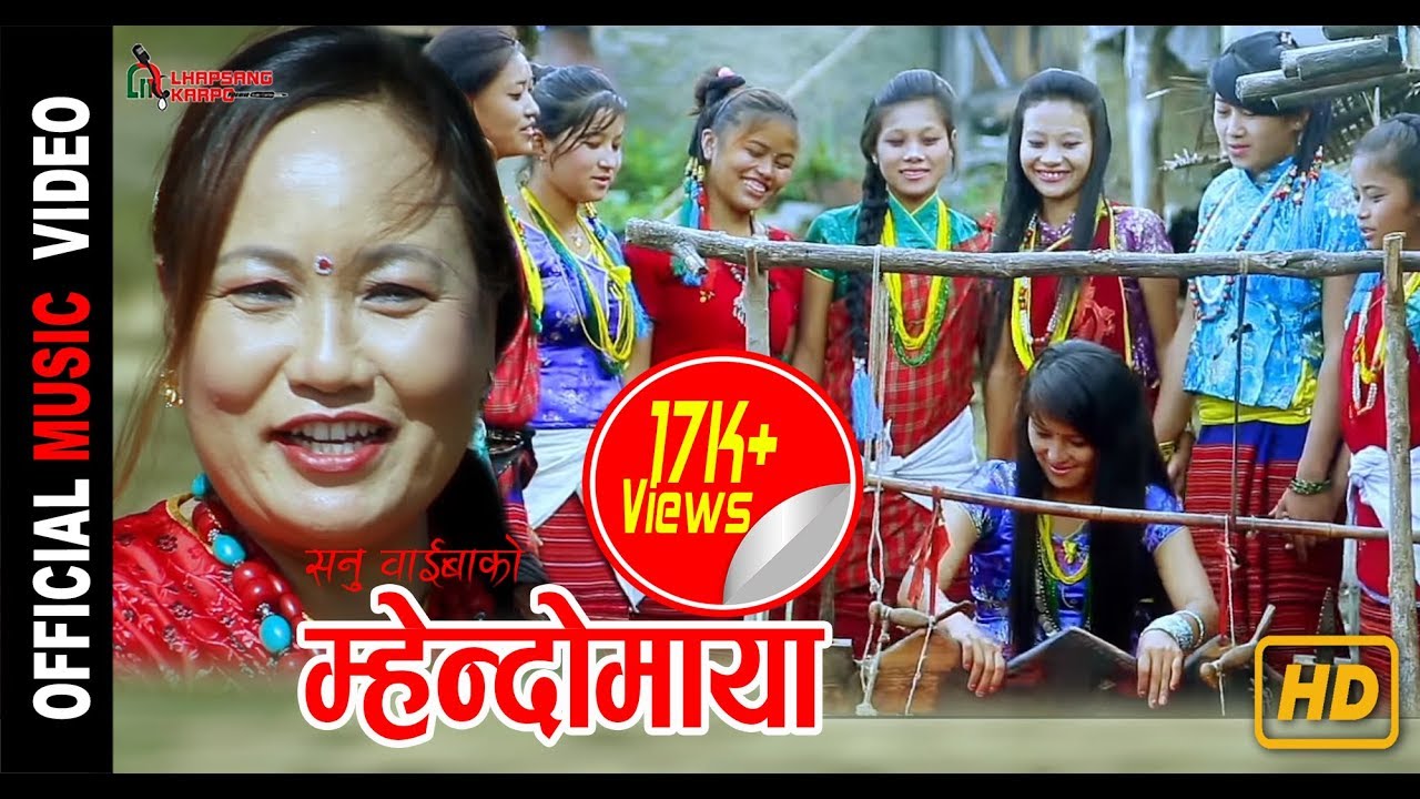 Mhendomaya Song By Sanu waiba ft. Shanti lama HD - YouTube