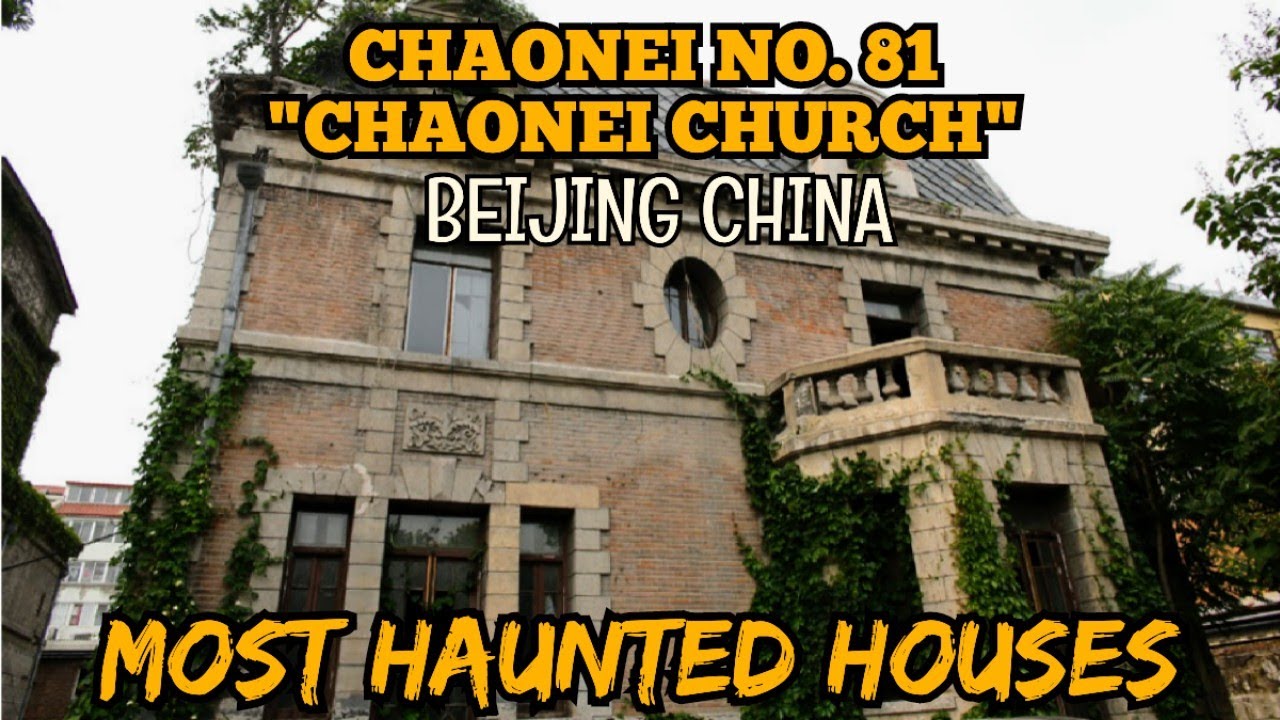 Ghosts of CHAONEI NO.81: The Haunting Story of Beijing's Haunted House ...