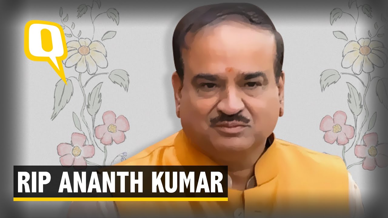 Remembering Ananth Kumar: Bengaluru’s ‘Most Loved’ Parliamentarian ...