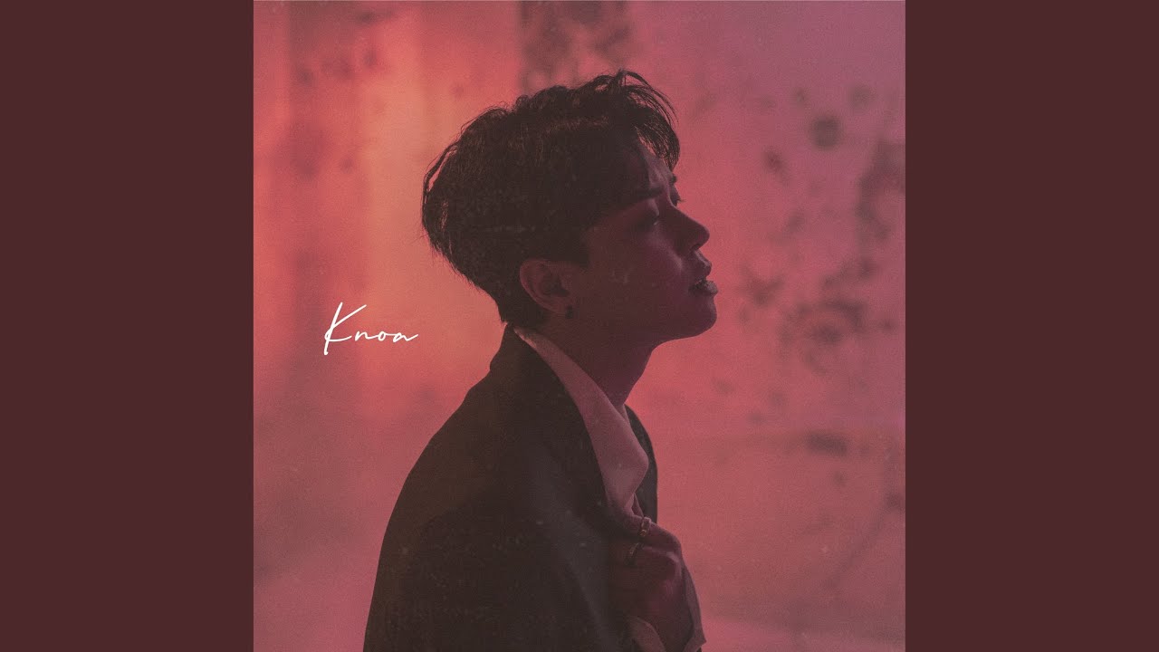 NO HEART (NO HEART) - YouTube