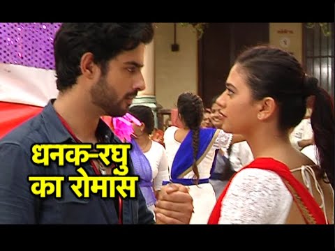 Gathbandhan: Raghu-Dhanak's ROMANTIC MOMENTS! - YouTube