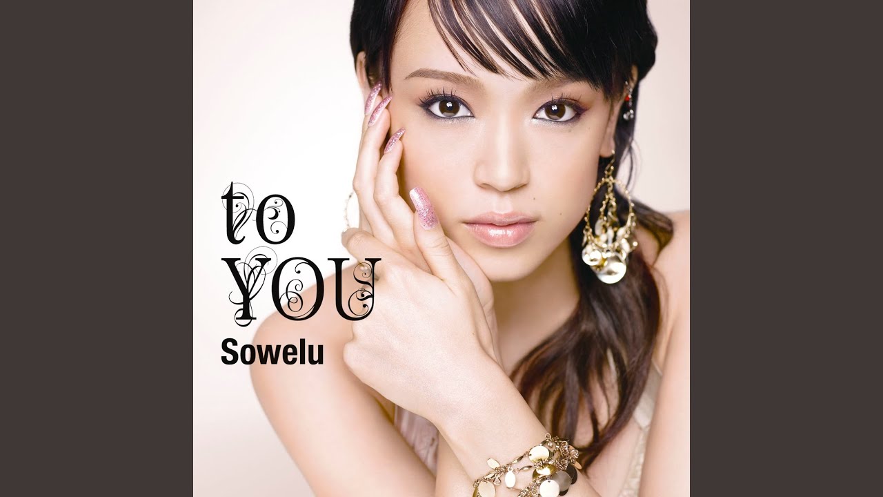To You - YouTube