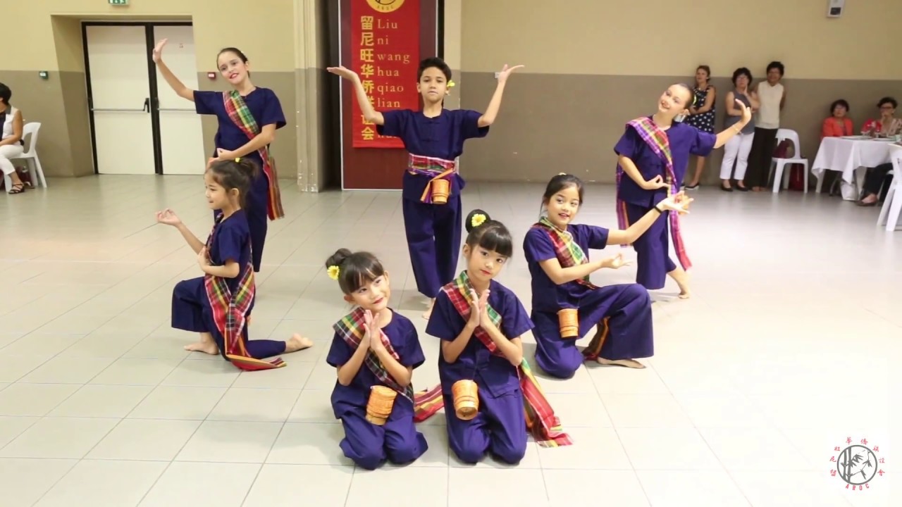 2017 Danse du riz – Rice Thai dance - Seng Kra Tip - YouTube