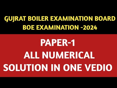 Gujrat BOE Paper-1 Numerical Solution in One | Gujrat BOE Preparation ...